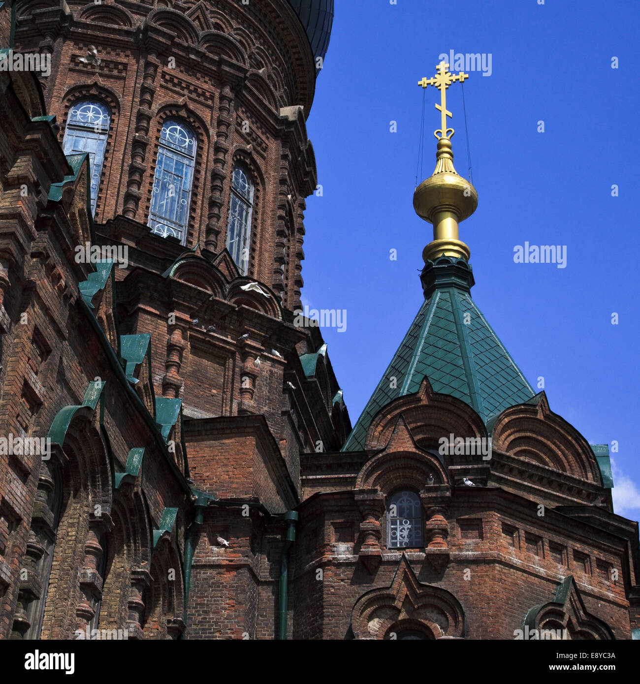 Holy Sophia cathedral Stock Photo - Alamy