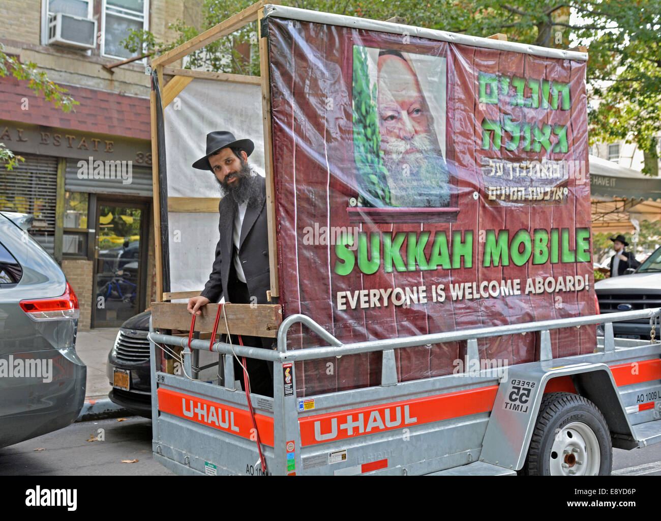 Mobile sukkah hi-res stock photography and images - Alamy