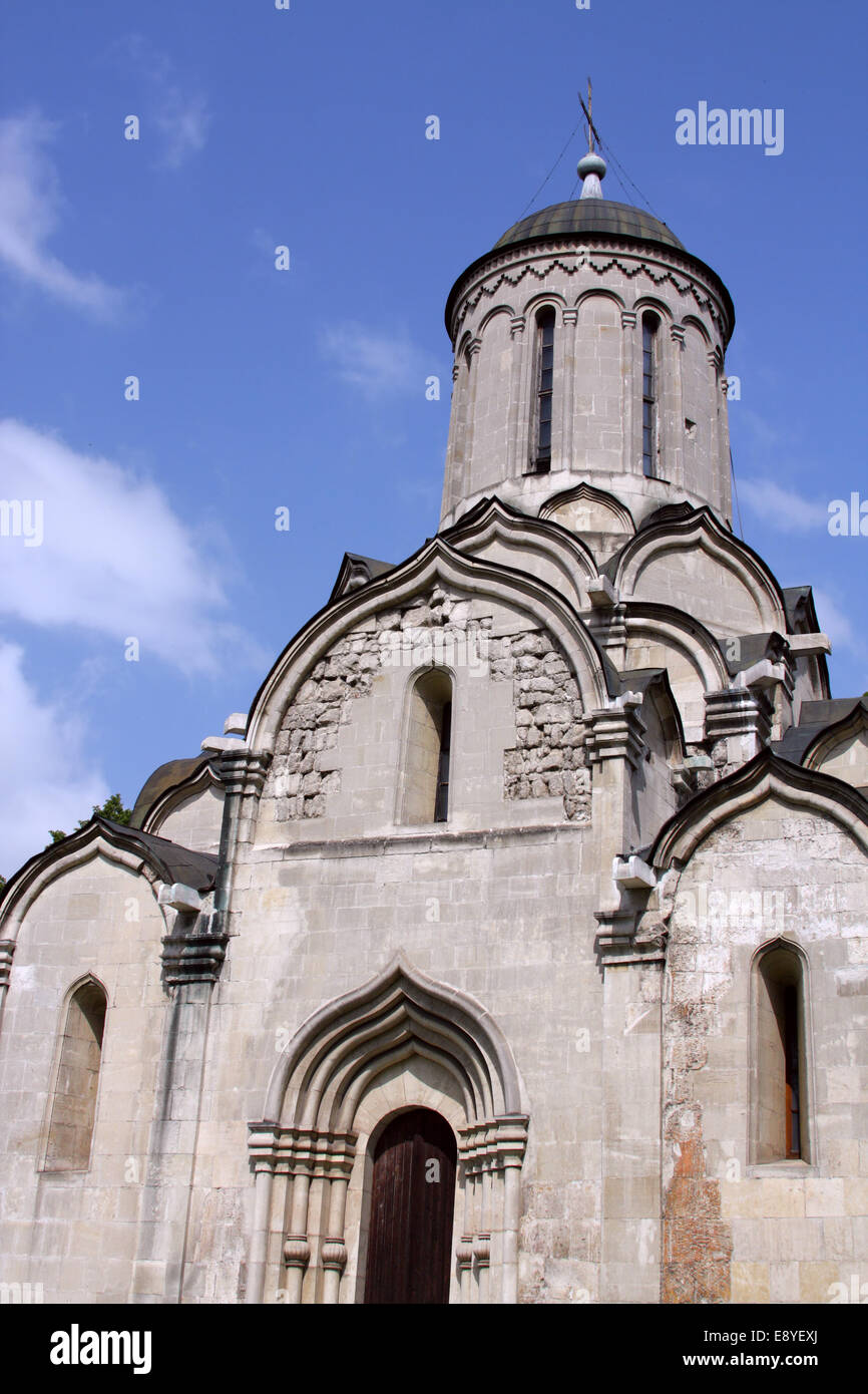 Church in orthodox monastery hi-res stock photography and images - Alamy
