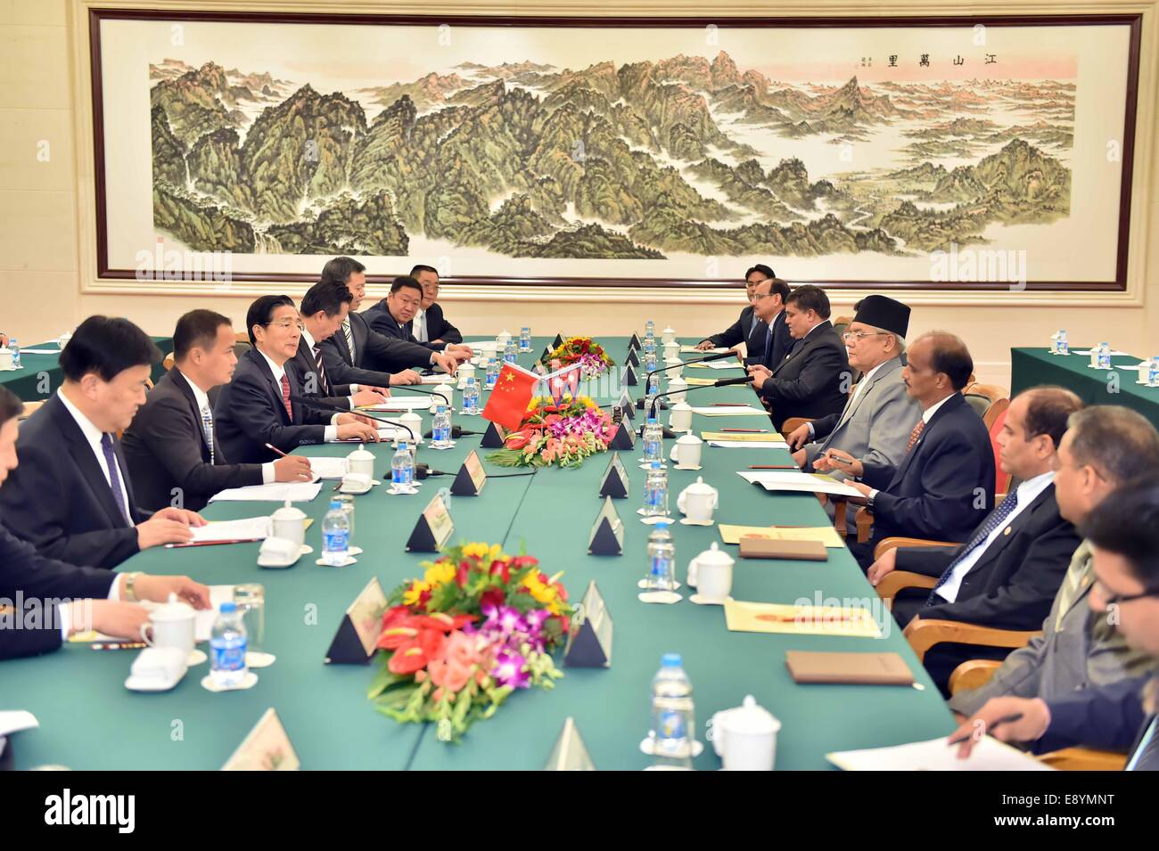 Beijing, China. 16th Oct, 2014. Chinese State Councilor and Minister of ...