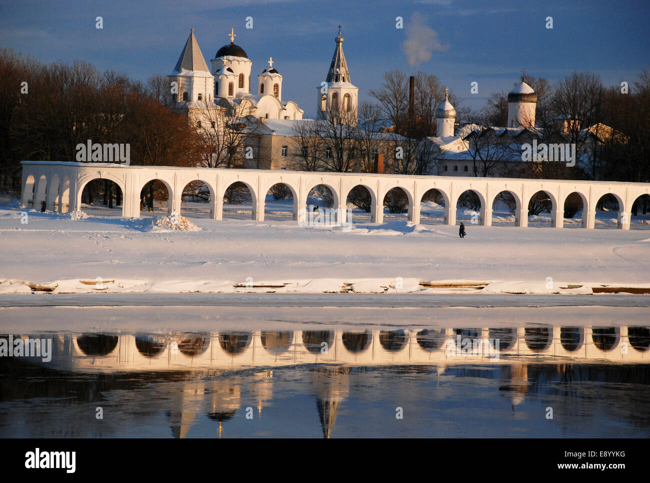 Novgorod, Russia, architecture walk from Moscow Stock Photo - Alamy