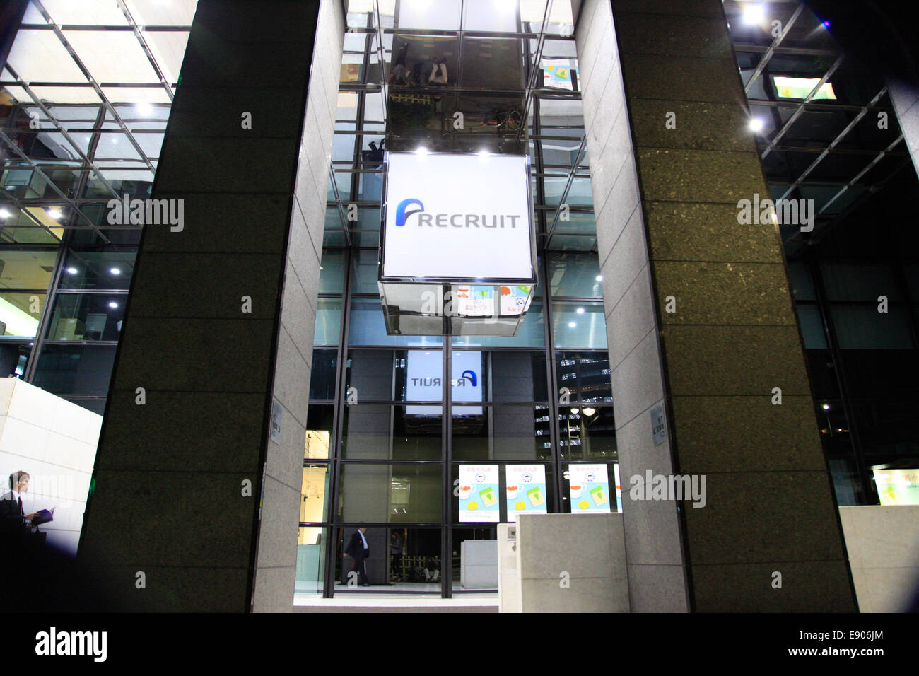 Tokyo, Japan. 16th Oct, 2014. Recruit Holdings building is seen in ...