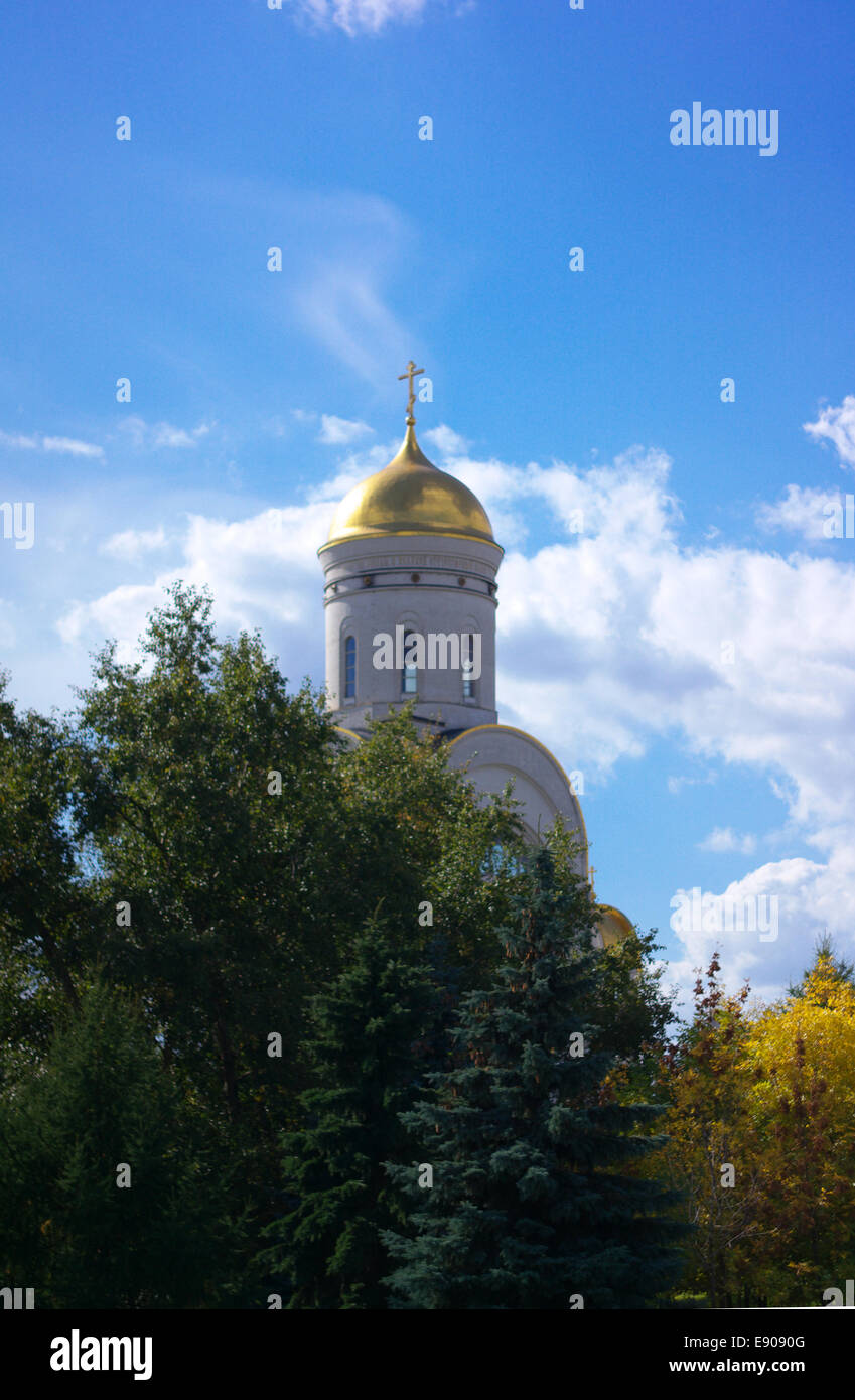 Church in the Daytime Stock Photo - Alamy