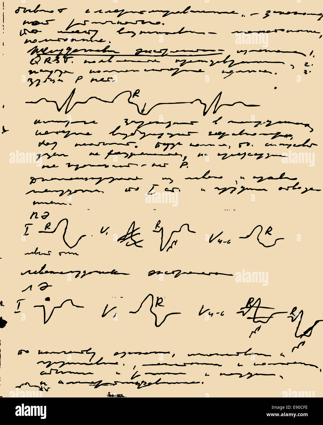 Vintage medical text old hi-res stock photography and images - Alamy