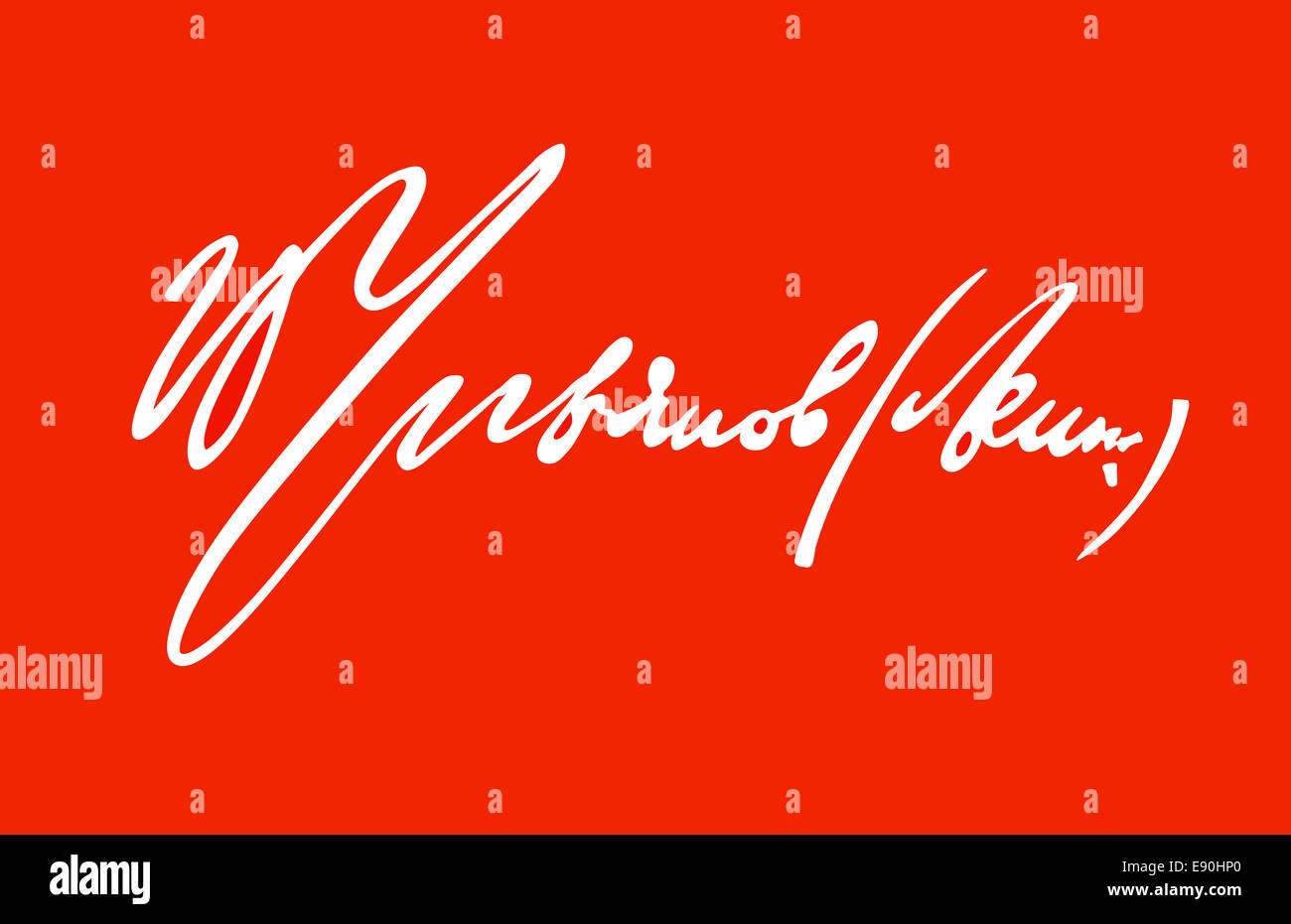 signature of the lenin on red background Stock Photo - Alamy