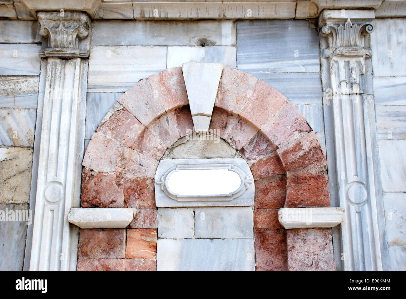 Blank sign on a gate hi-res stock photography and images - Alamy