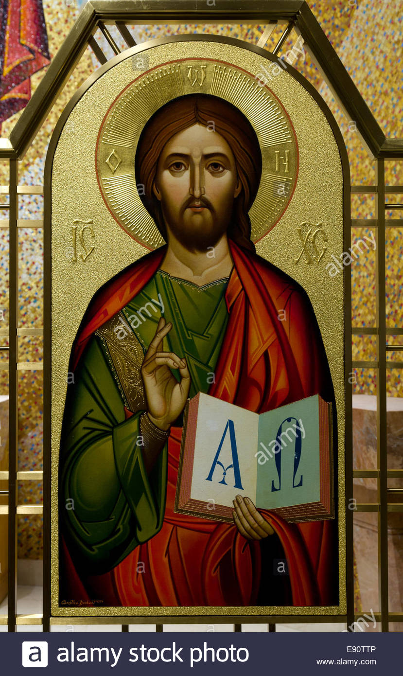 Jesus Teacher Icon Stock Photos & Jesus Teacher Icon Stock Images - Alamy