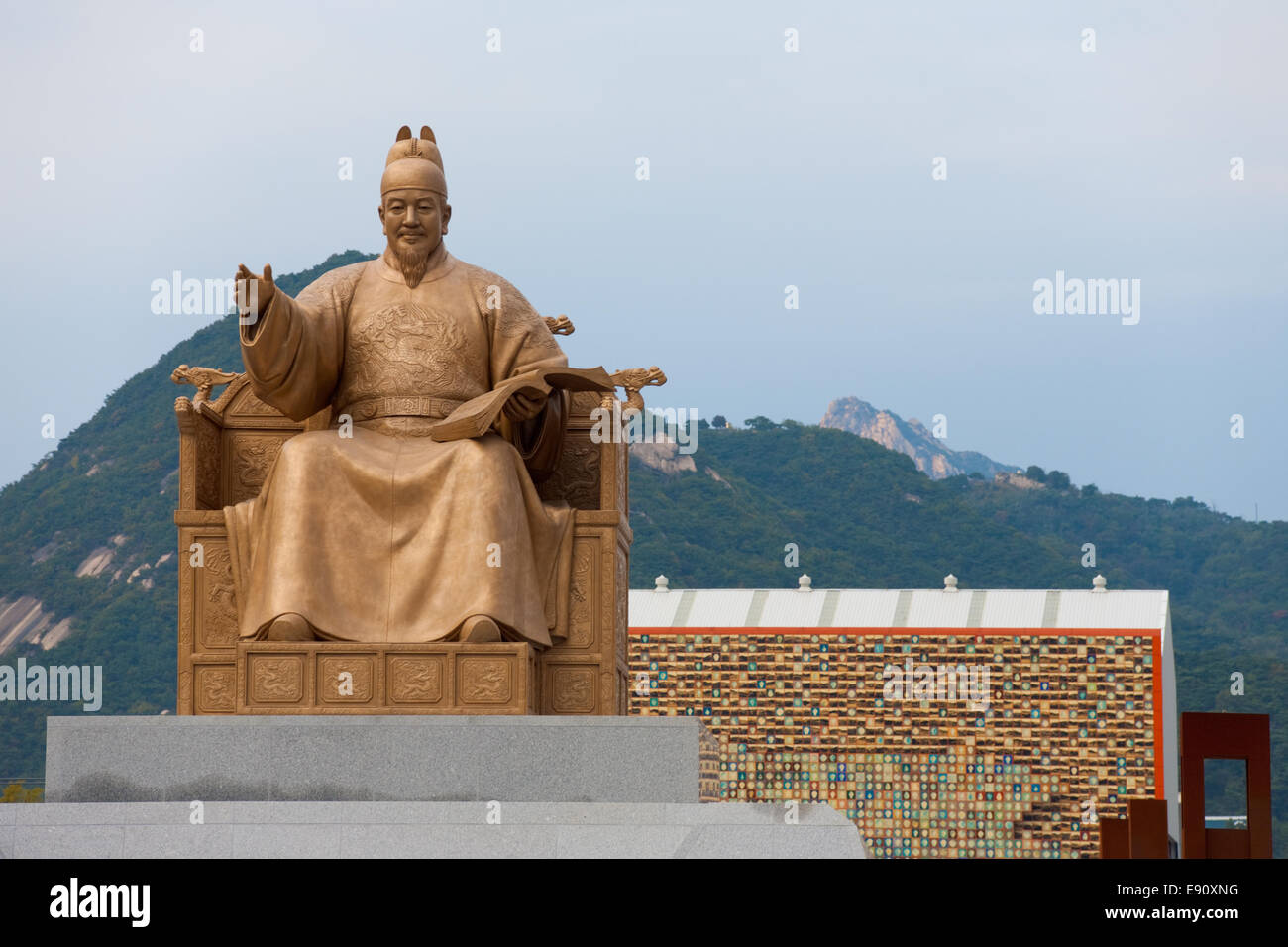 King Sejong Statue Mountain Stock Photo - Alamy