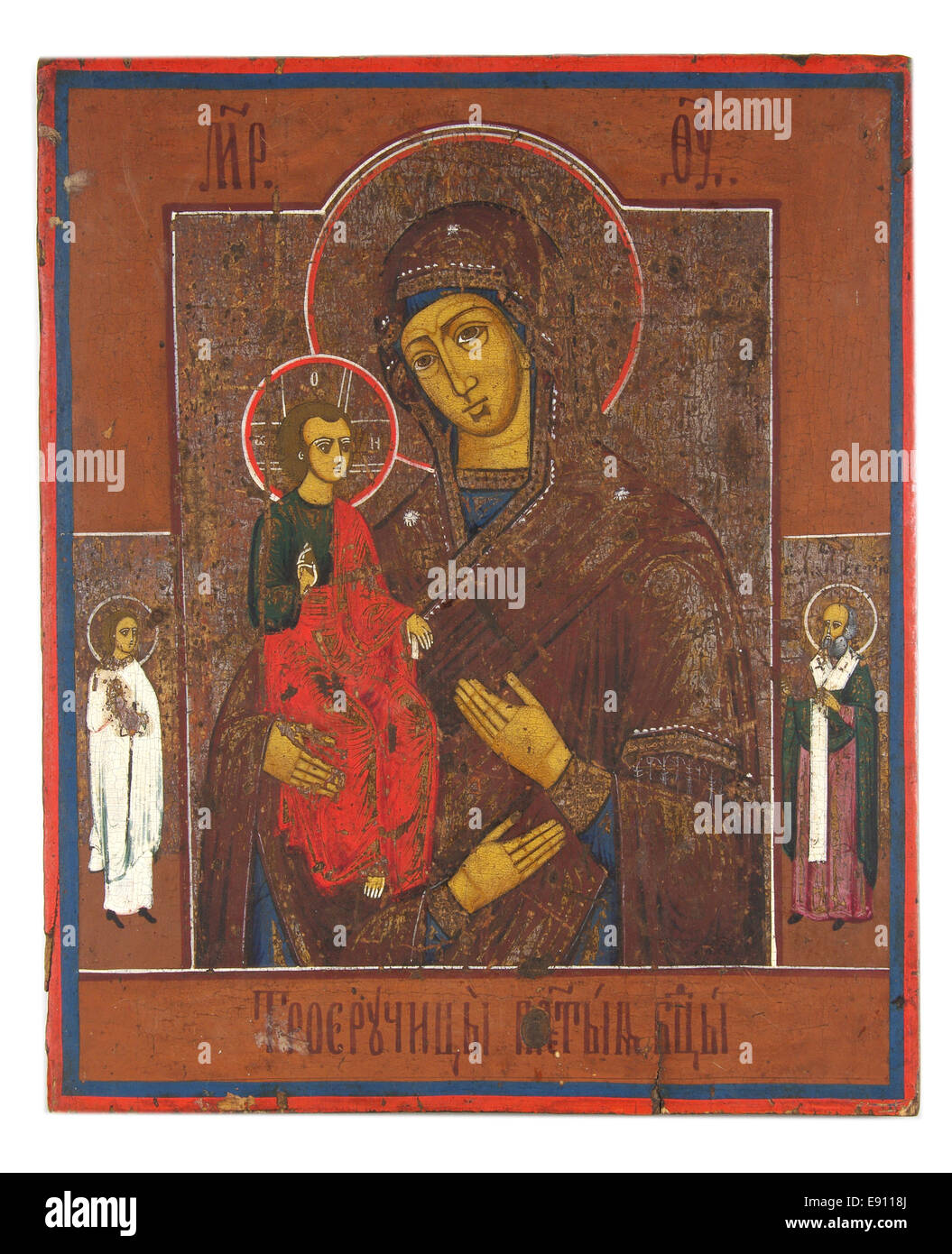 Ancient church icon Stock Photo - Alamy