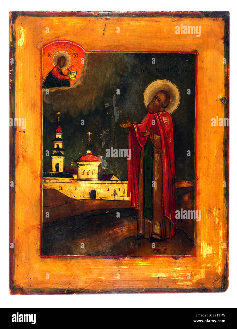 Ancient church icon Stock Photo - Alamy
