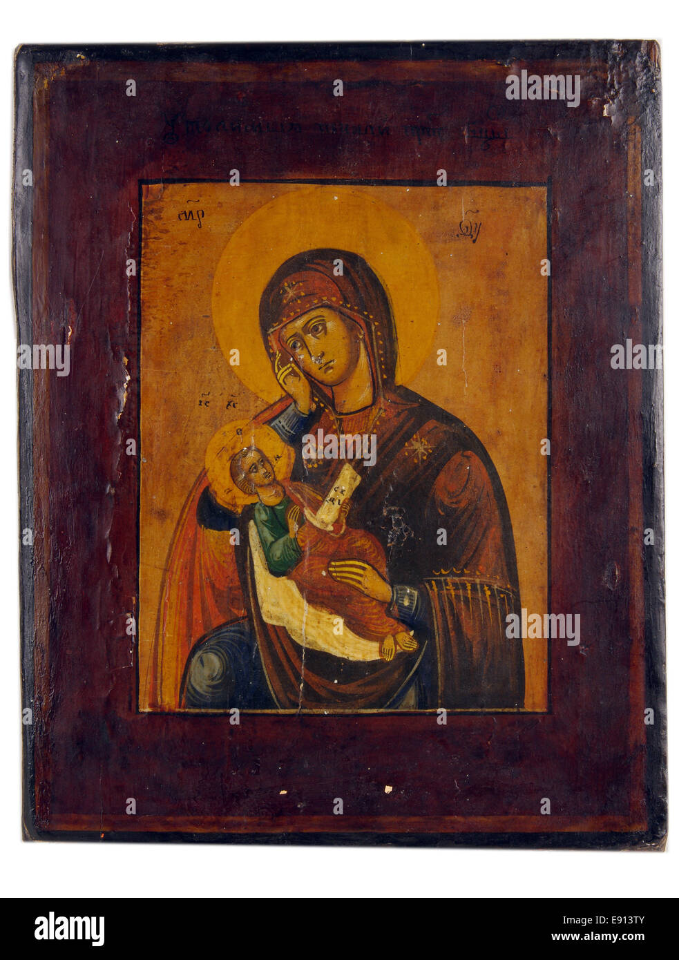 Ancient church icon Stock Photo - Alamy