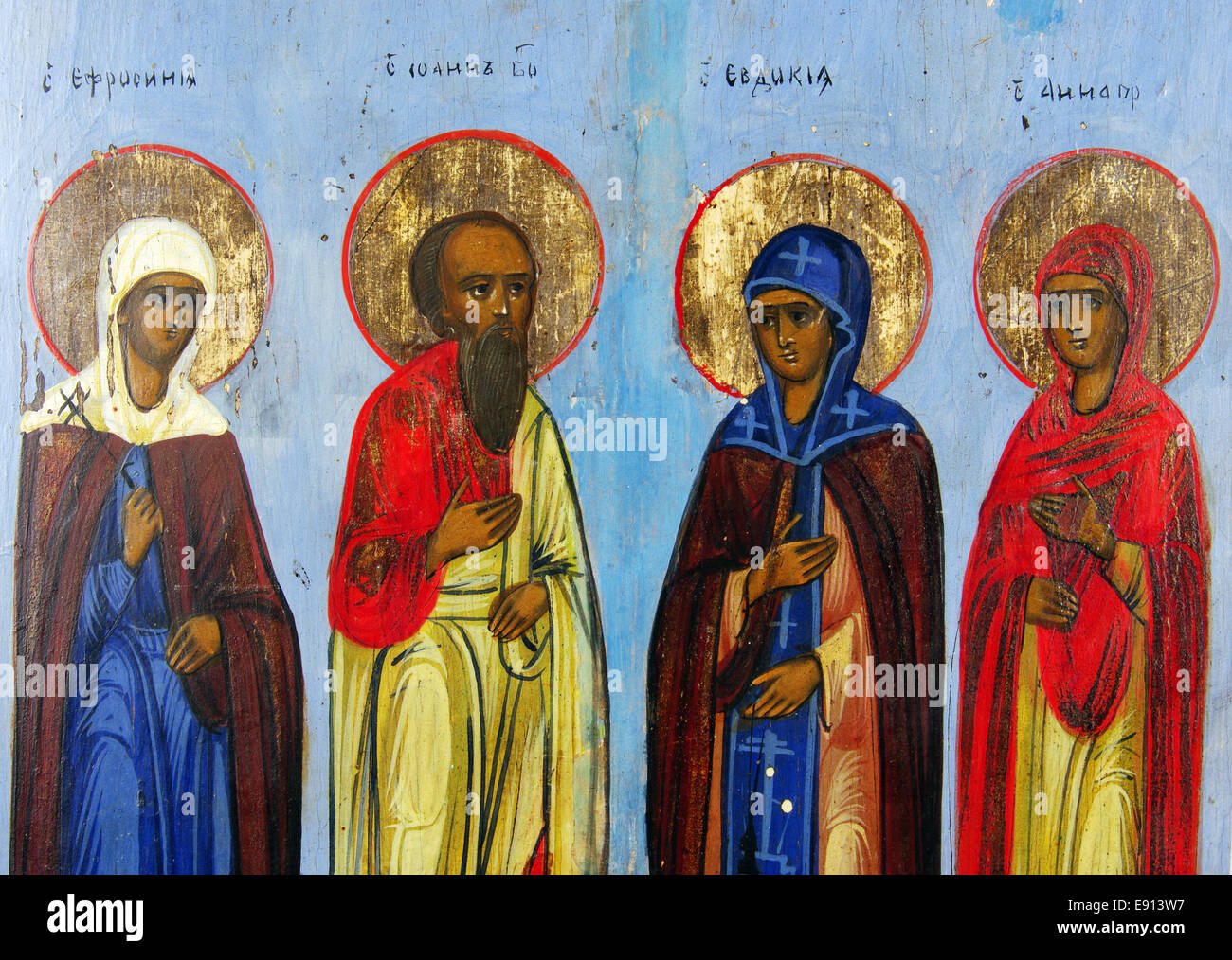Ancient church icon Stock Photo - Alamy