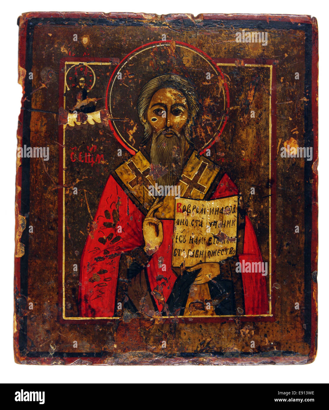 Ancient church icon Stock Photo - Alamy