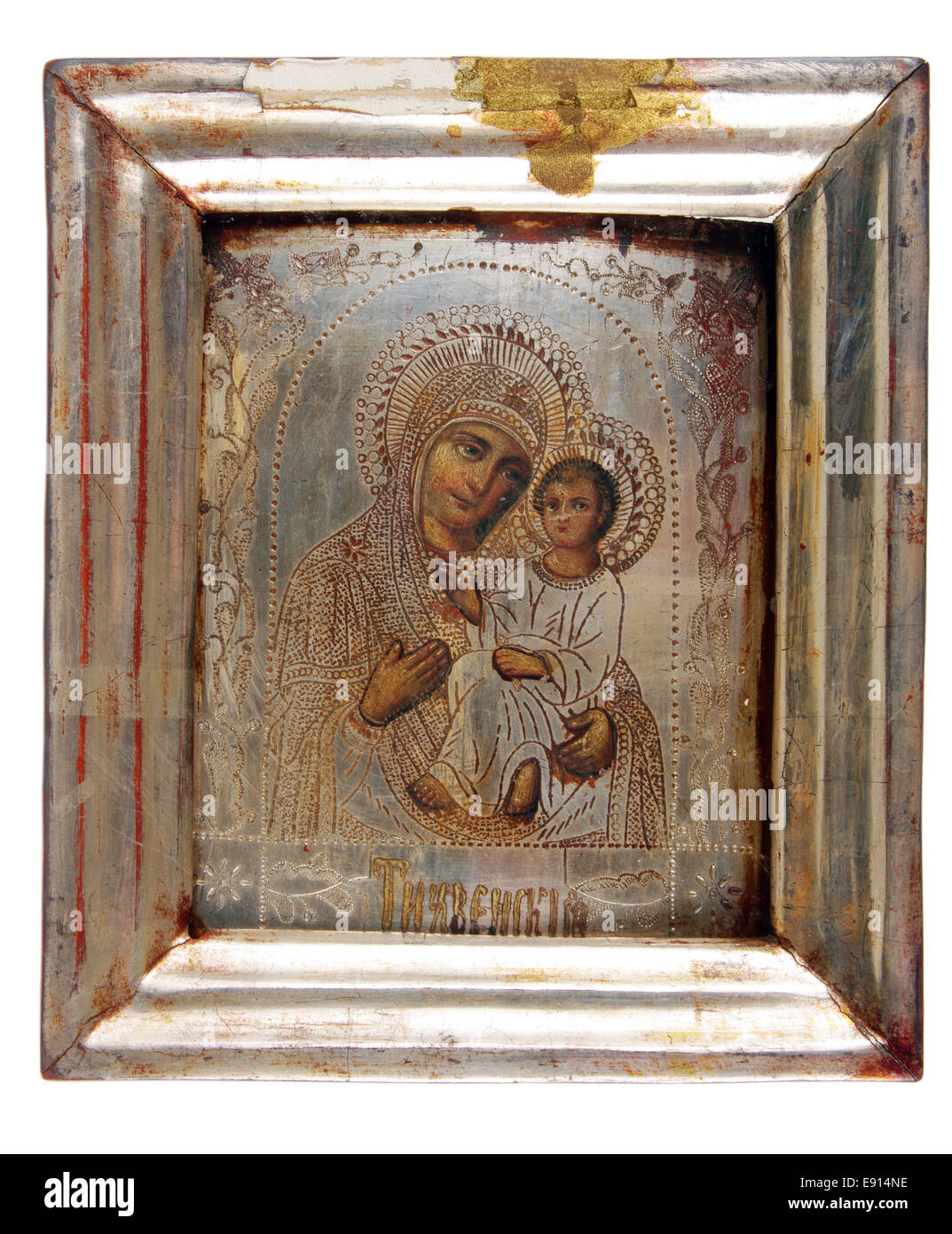 Ancient church icon Stock Photo - Alamy