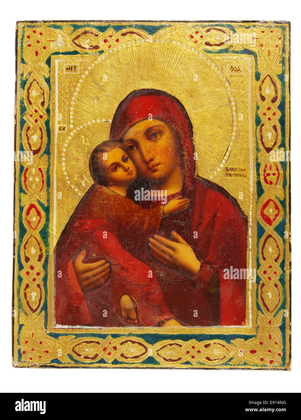 Ancient church icon Stock Photo - Alamy