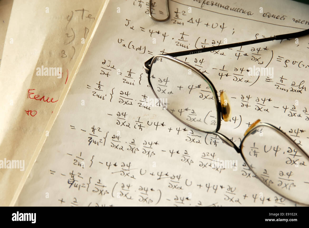 Quantum physics formulas hi-res stock photography and images - Alamy
