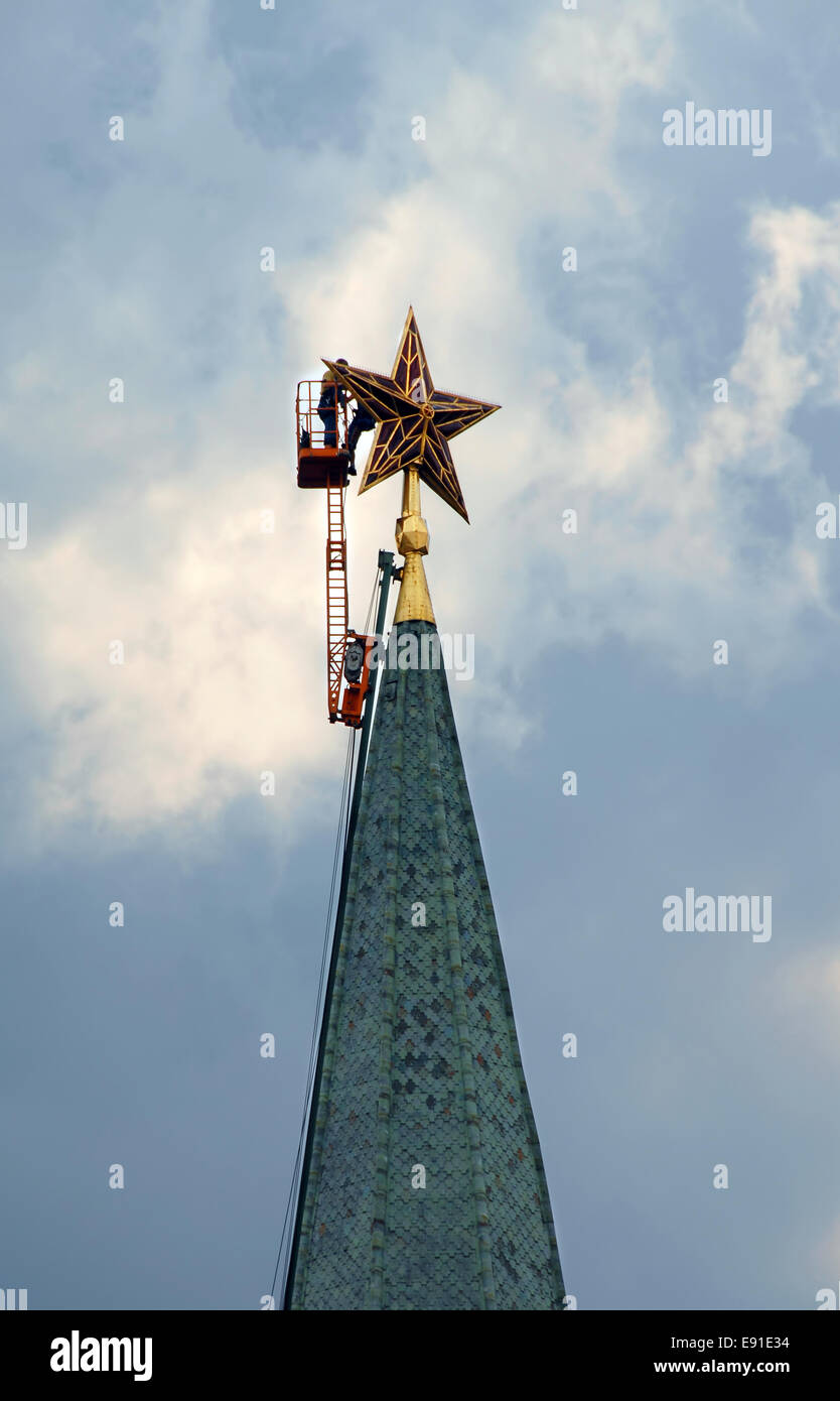 Kremlin ladder hi-res stock photography and images - Alamy