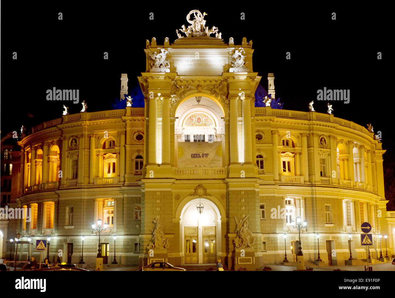 Odessa Opera and Ballet Theater Stock Photo - Alamy