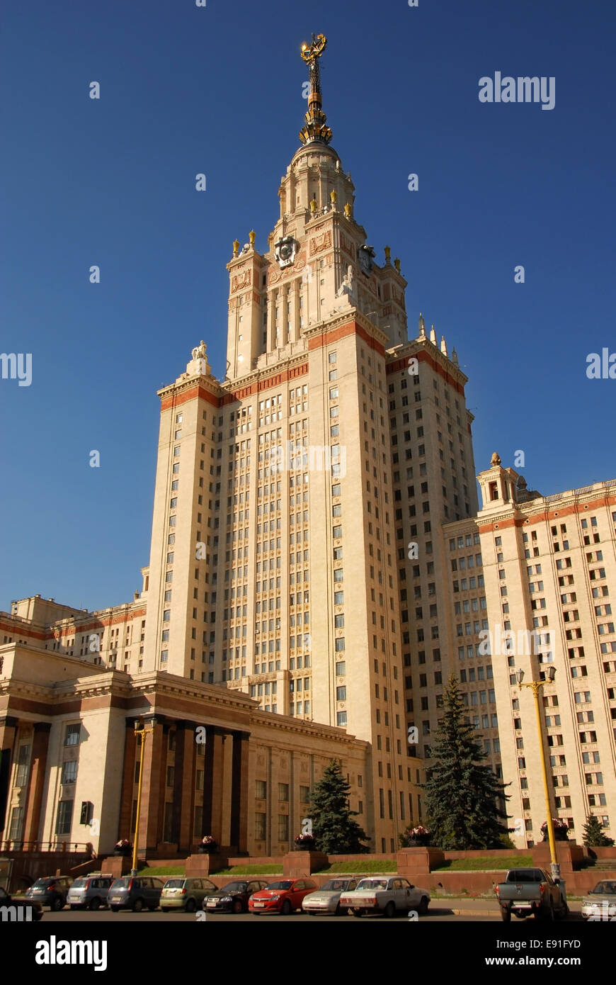 Moscow state university Stock Photo - Alamy