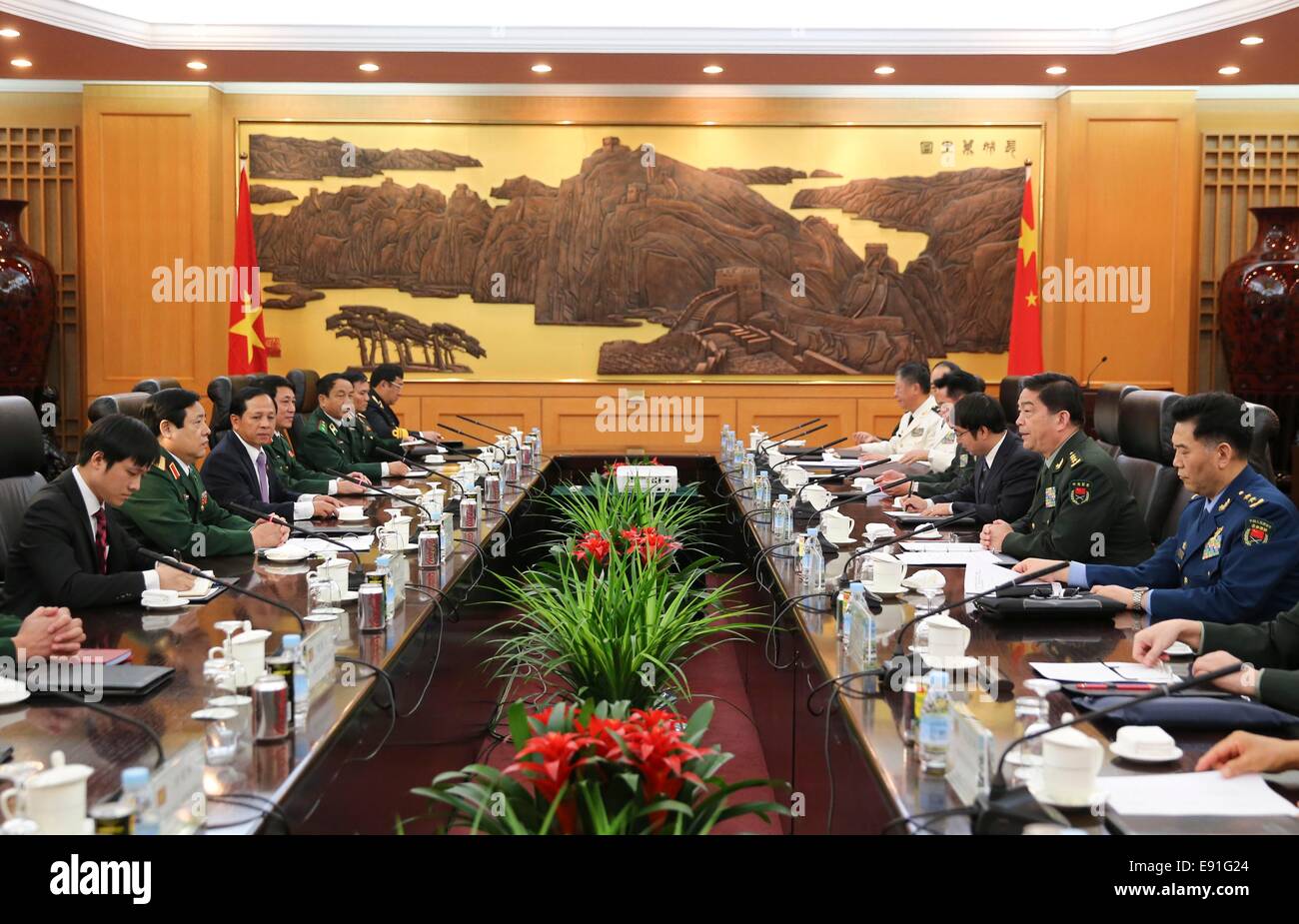 Chang lin hi-res stock photography and images - Alamy