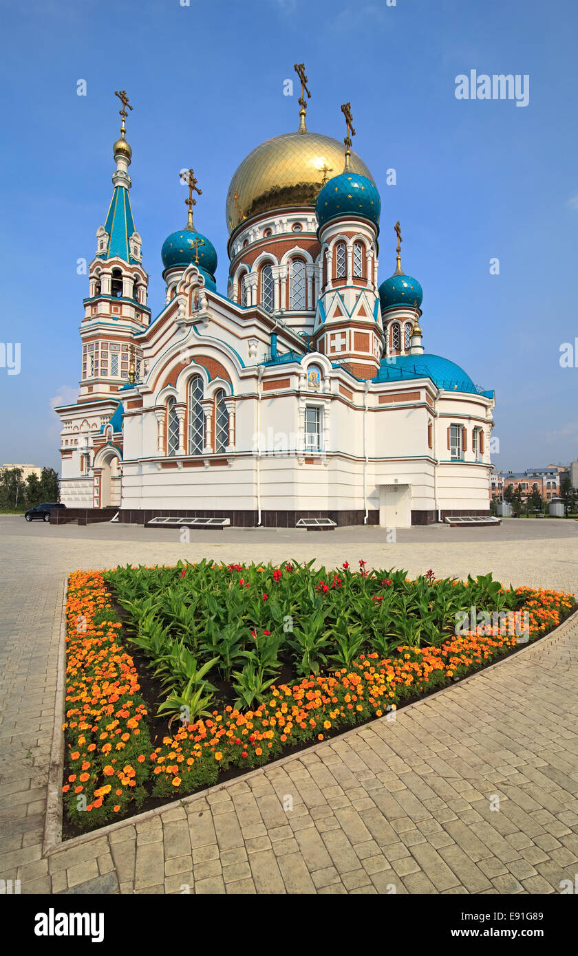 Russia omsk hi-res stock photography and images - Alamy