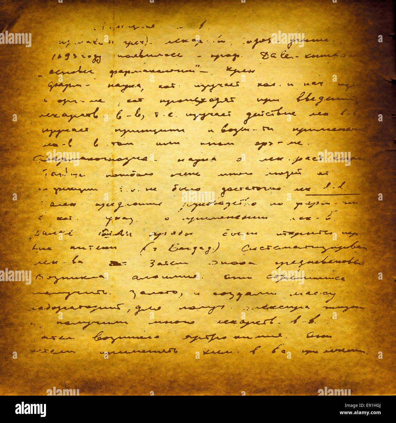 page of the old book Stock Photo - Alamy