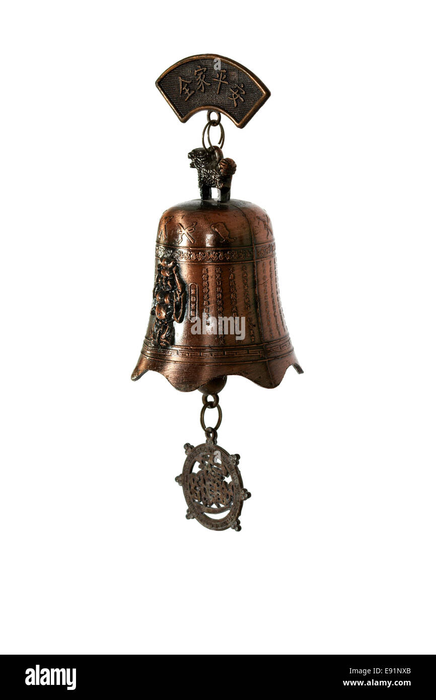 Bell, isolated on white background Stock Photo - Alamy