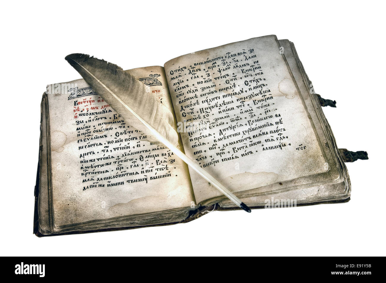 The ancient book Stock Photo - Alamy