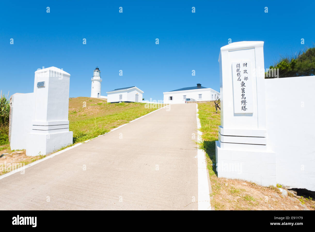 Dongju Matsu Lighthouse Entrance Gate Stock Photo - Alamy