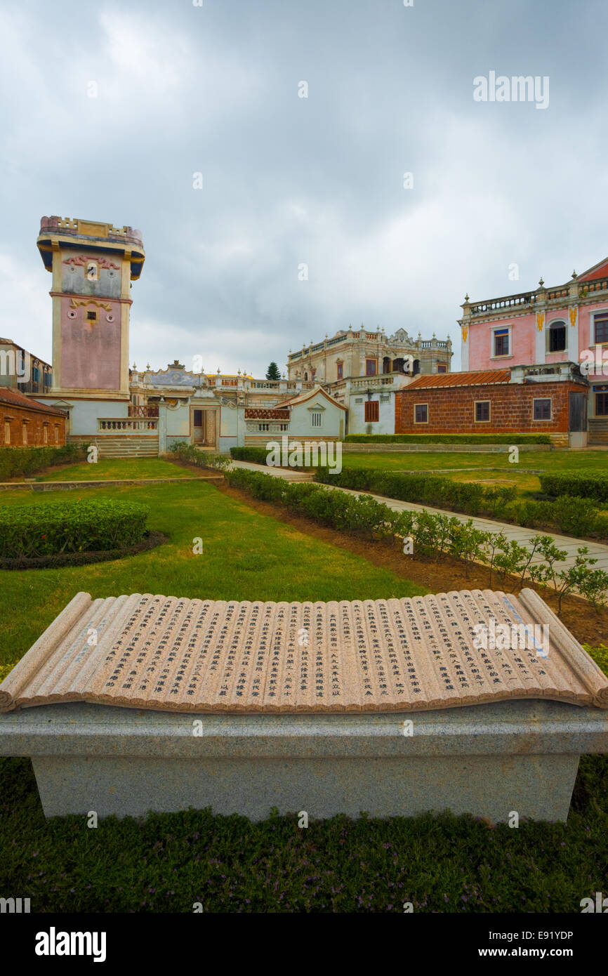 Shuitou Village Kinmen Island Stock Photo - Alamy