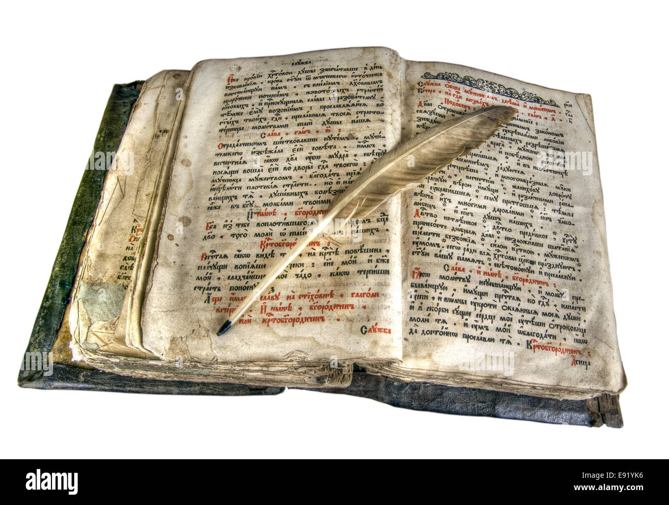 The ancient book Stock Photo - Alamy
