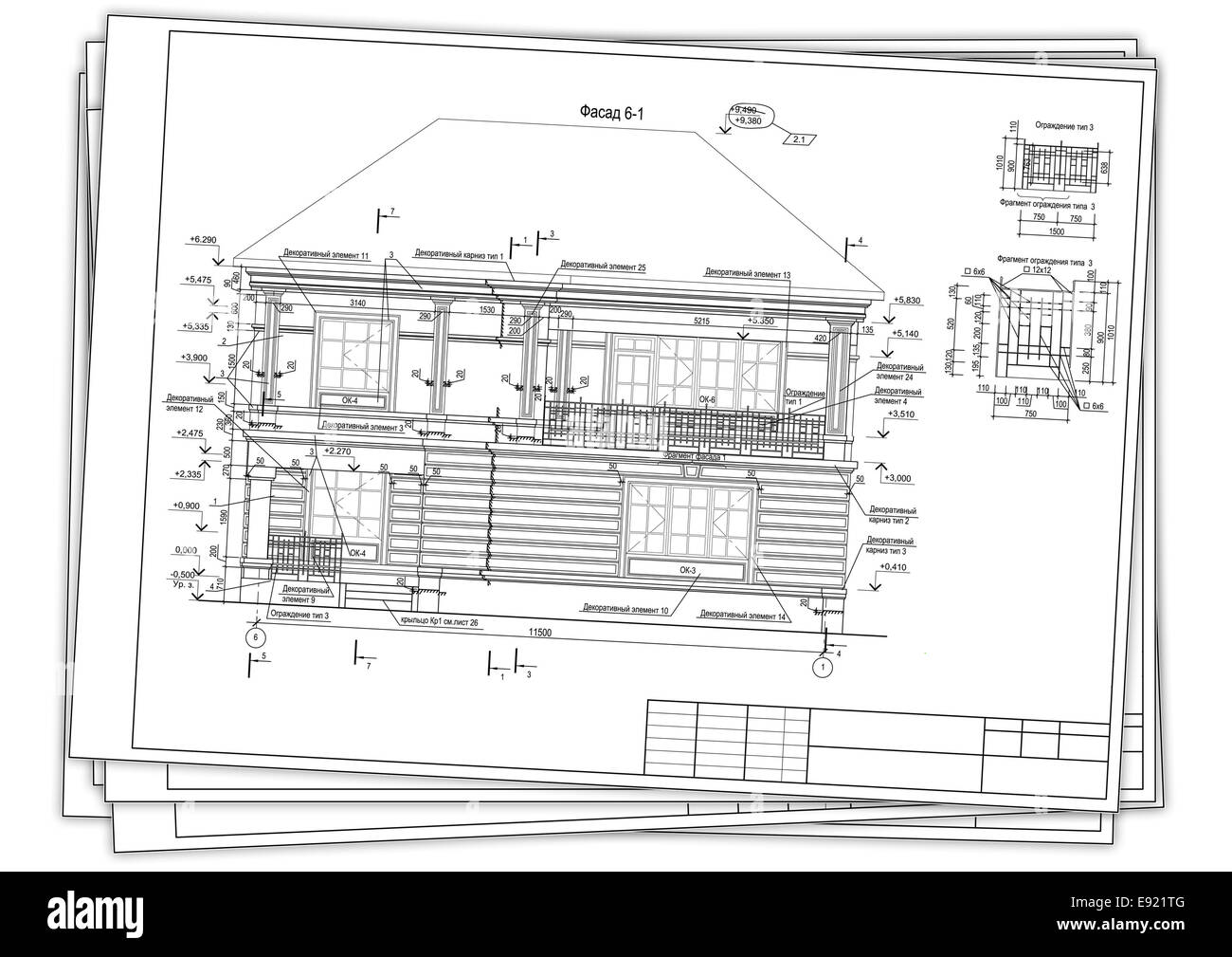 Facade project Black and White Stock Photos & Images - Alamy