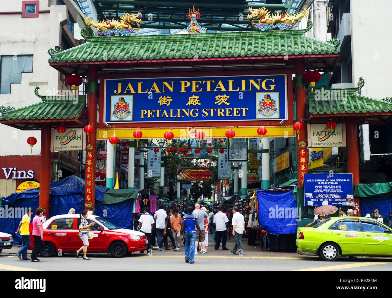 Petaling Street Stock Photos & Petaling Street Stock Images - Alamy