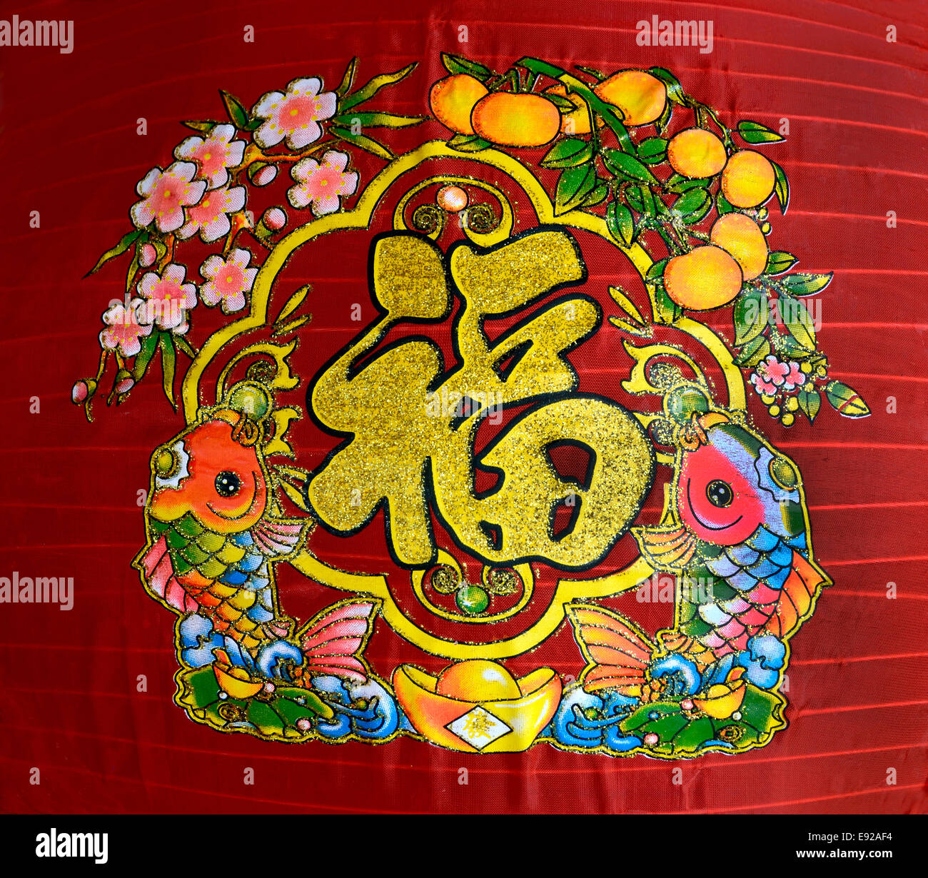 Close up of Chinese character fu on traditional red lantern Stock Photo ...