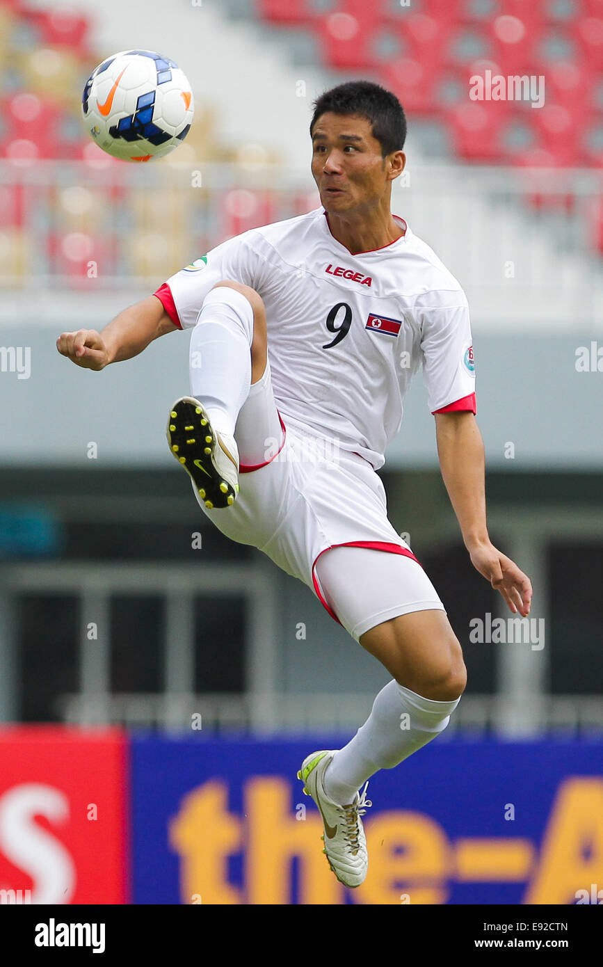 Song taw hi-res stock photography and images - Alamy