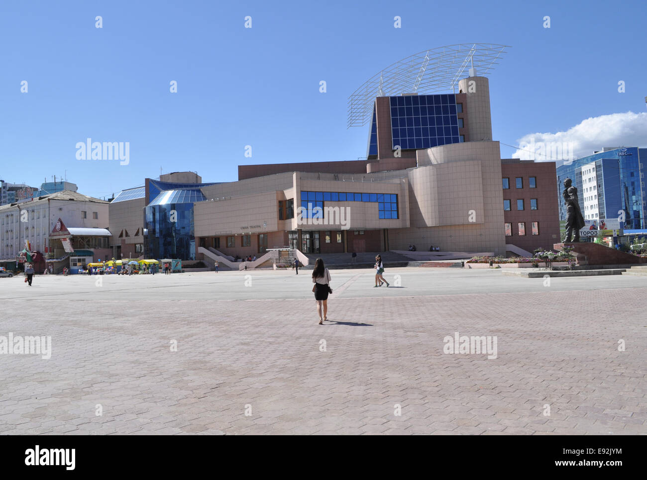 Yakutsk architecture hi-res stock photography and images - Alamy