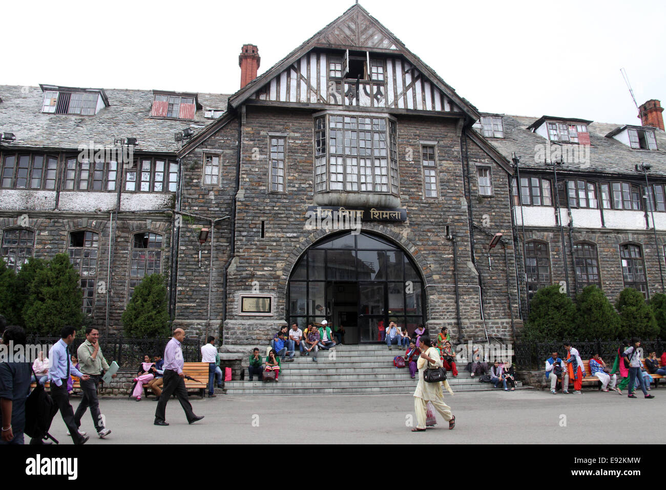 Shimla town hall hi-res stock photography and images - Alamy