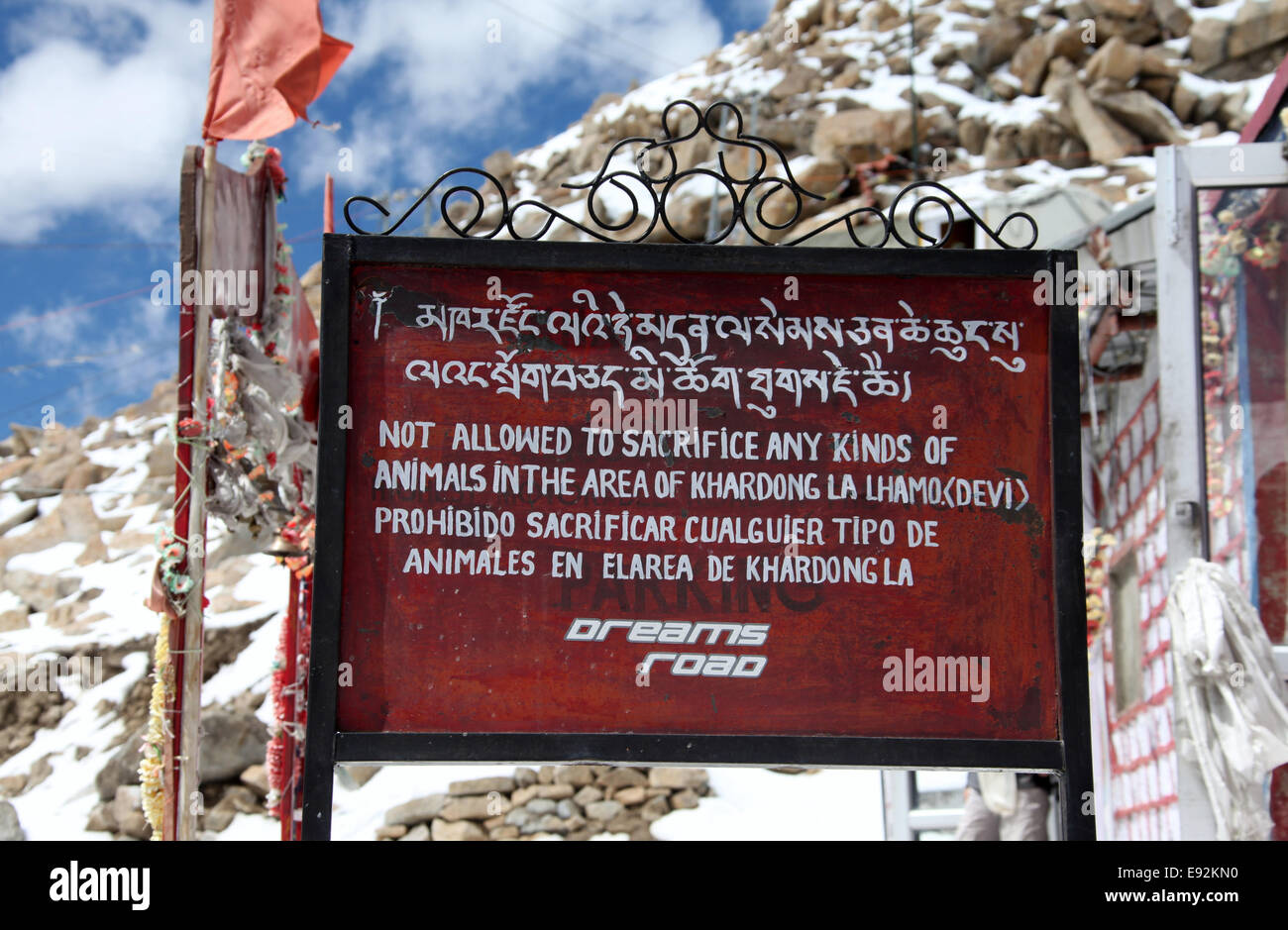Kashmir Road Sign High Resolution Stock Photography and Images - Alamy