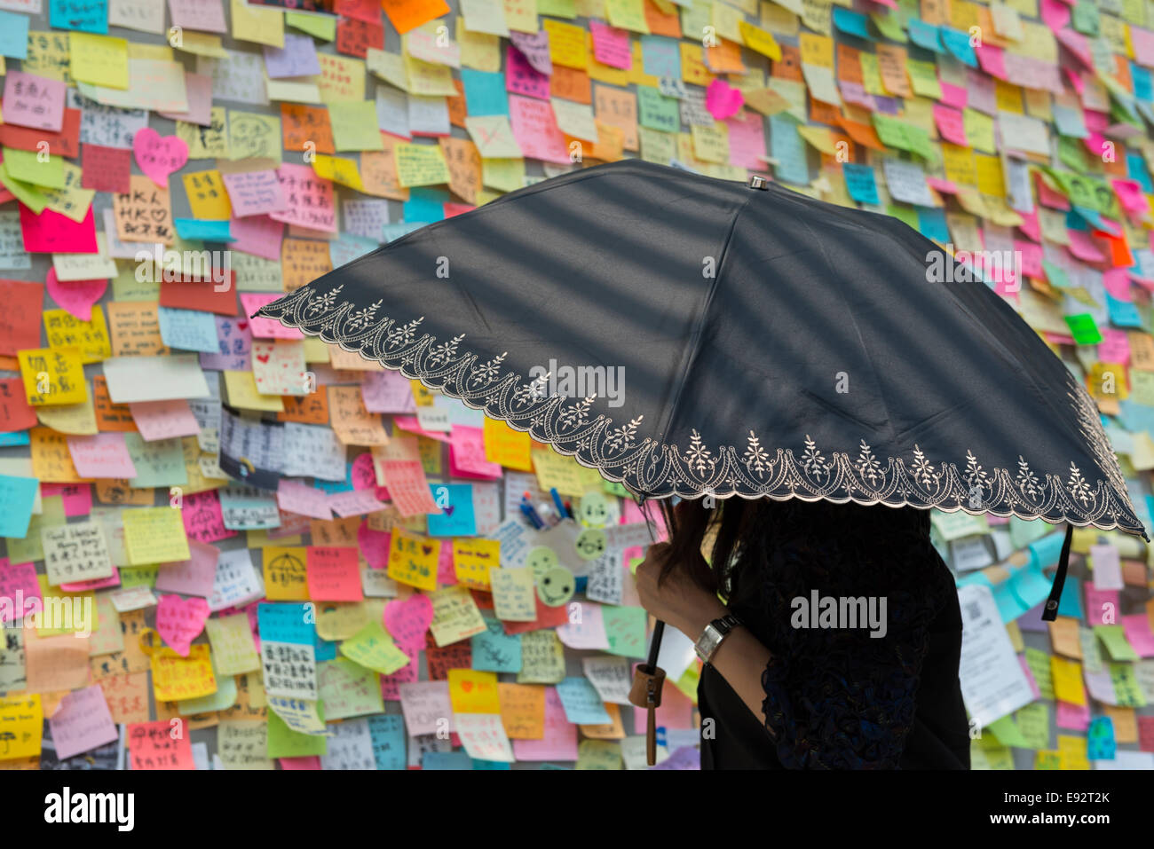 Democracy wall movement hi-res stock photography and images - Alamy