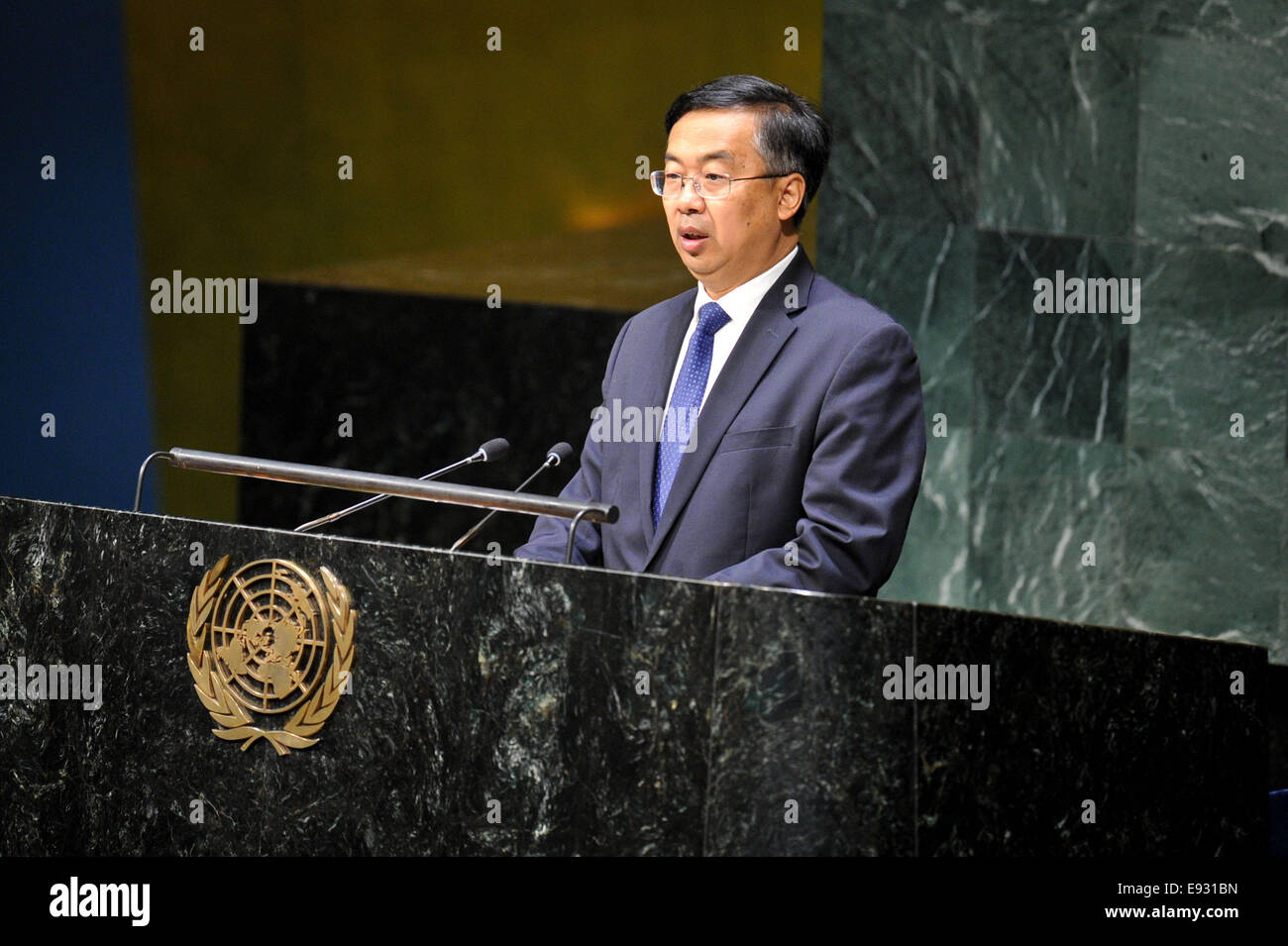 Non permanent joint hi-res stock photography and images - Alamy