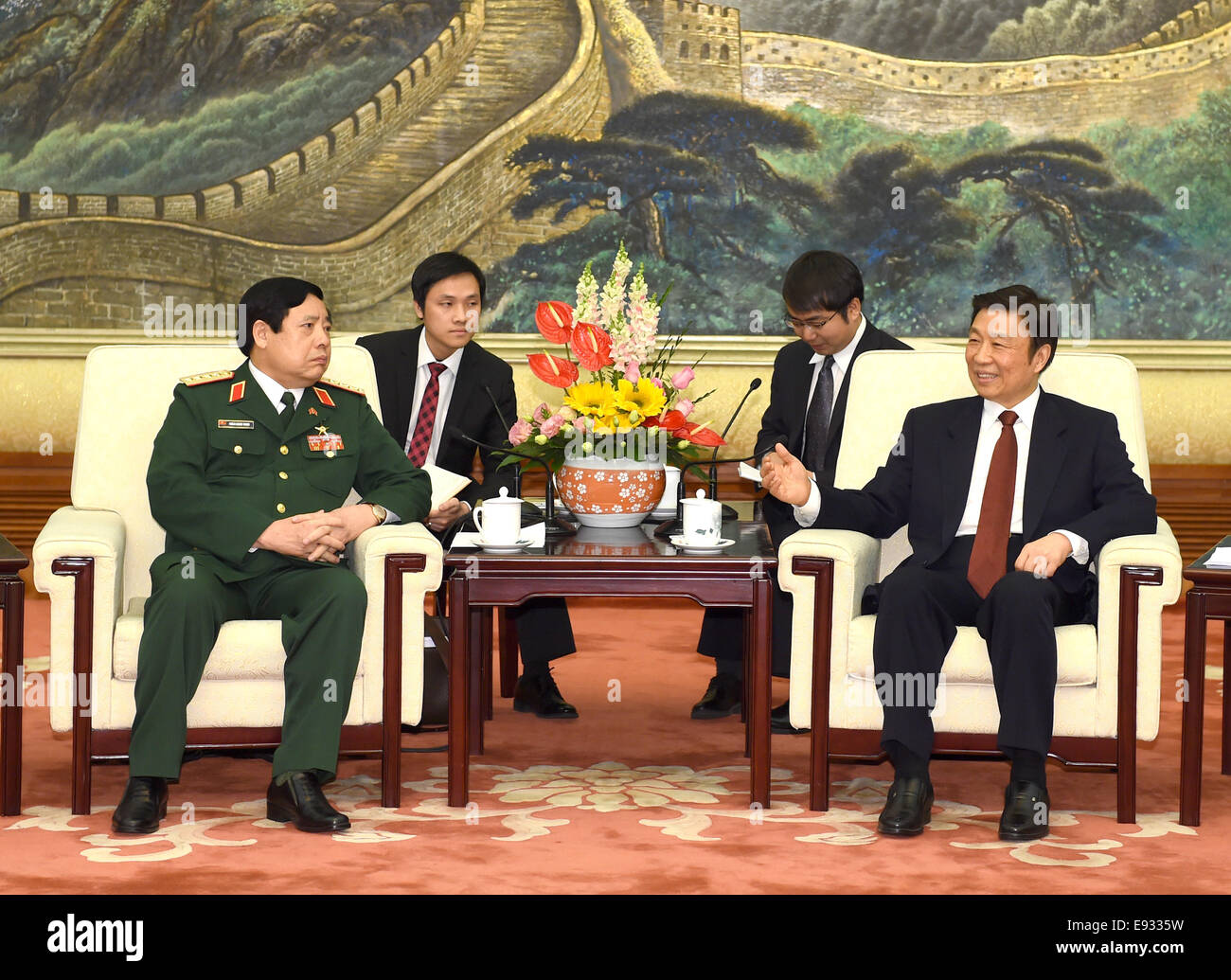 Beijing, China. 17th Oct, 2014. Chinese Vice President Li Yuanchao (R ...
