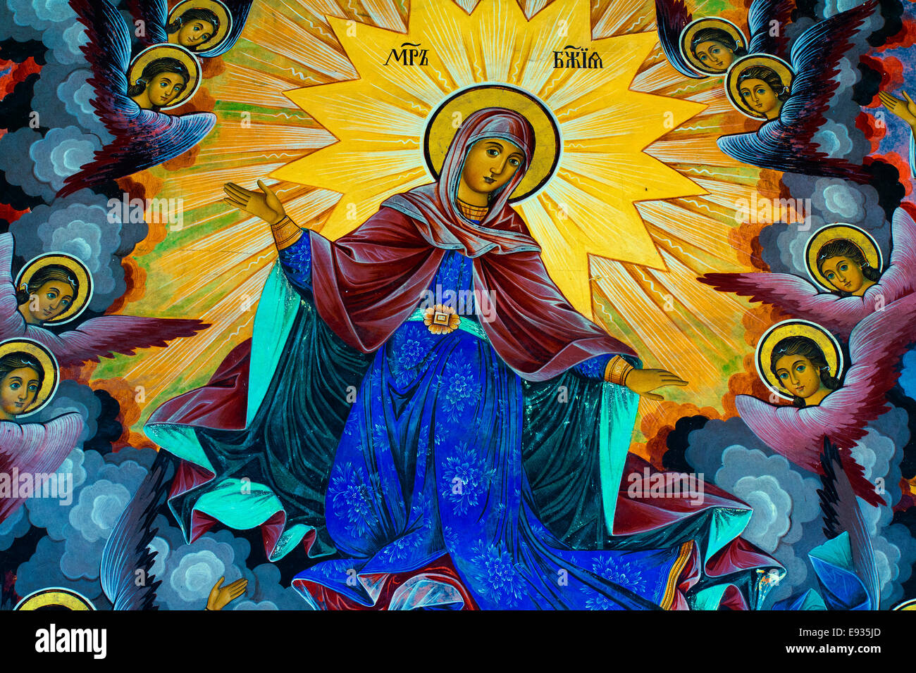 Mother Mary With Angels Wallpaper