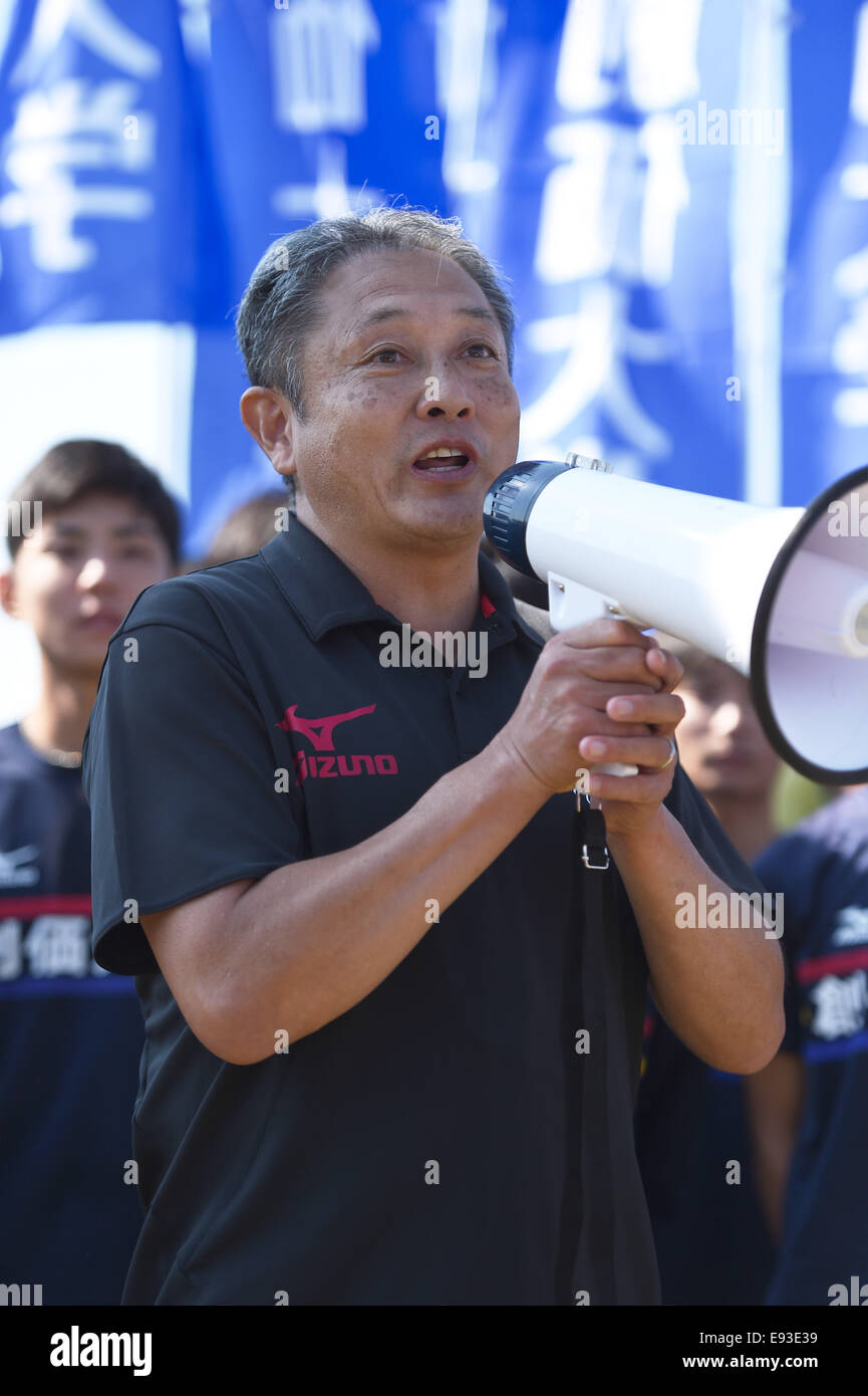 Segami hi-res stock photography and images - Alamy