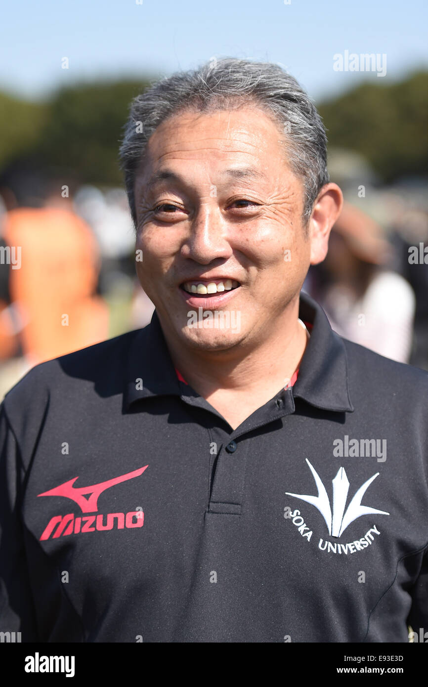 Segami hi-res stock photography and images - Alamy