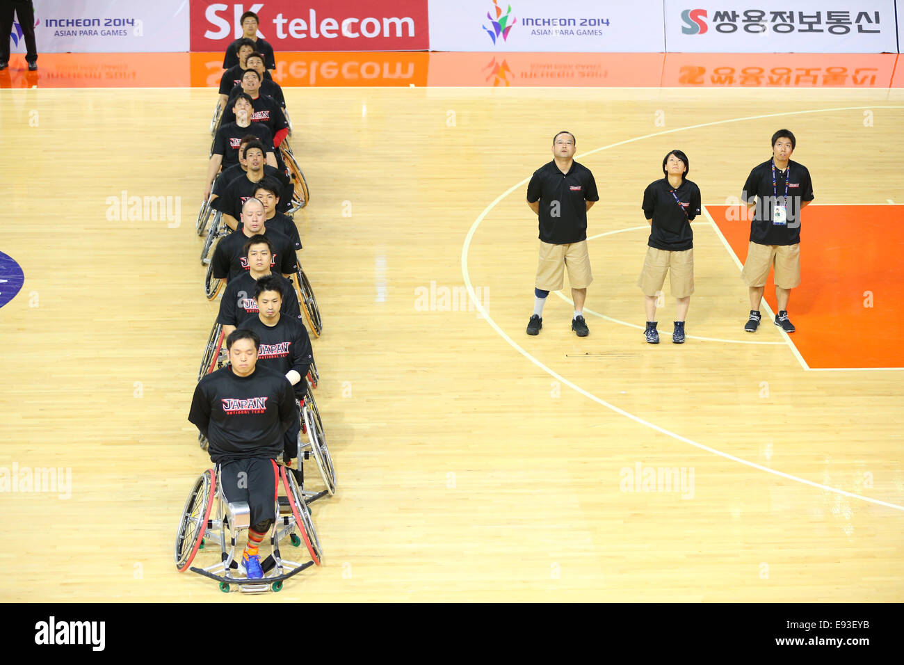Japan team group. OCTOBER 17, 2014 - Wheelchair Basketball : Group ...