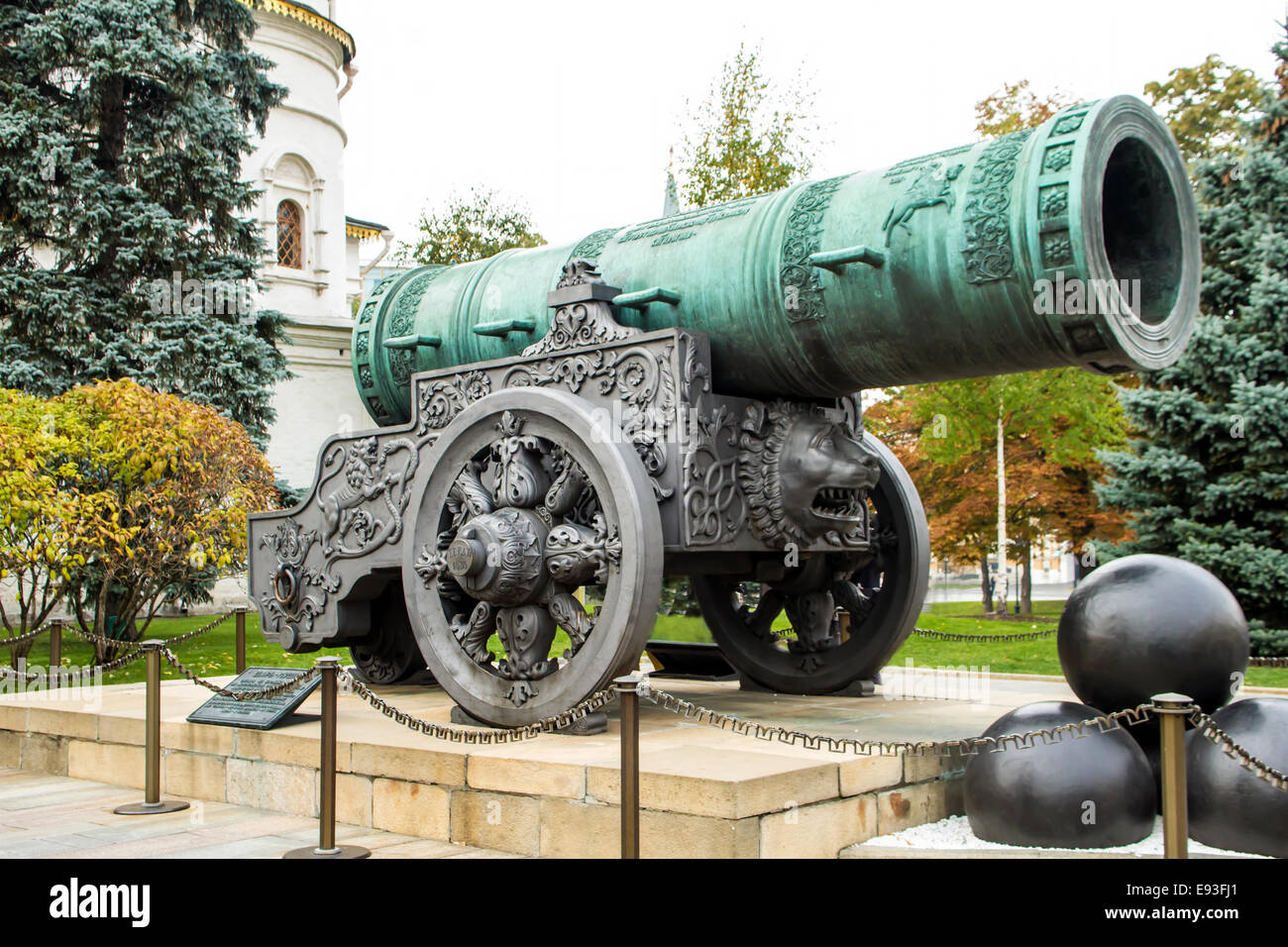 Czar cannon hi-res stock photography and images - Alamy