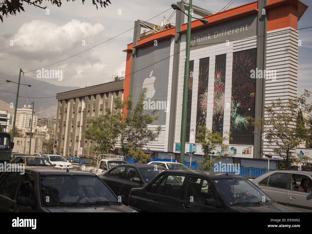 Tehran, Iran. 16th Oct, 2014. October 16, 2014 - Tehran, Iran - U.S ...