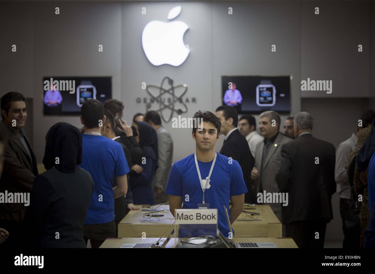 Tehran, Iran. 16th Oct, 2014. October 16, 2014 - Tehran, Iran - An ...