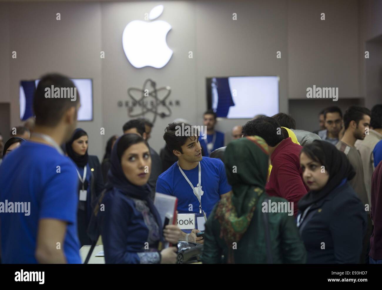 Tehran, Iran. 16th Oct, 2014. October 16, 2014 - Tehran, Iran - An ...