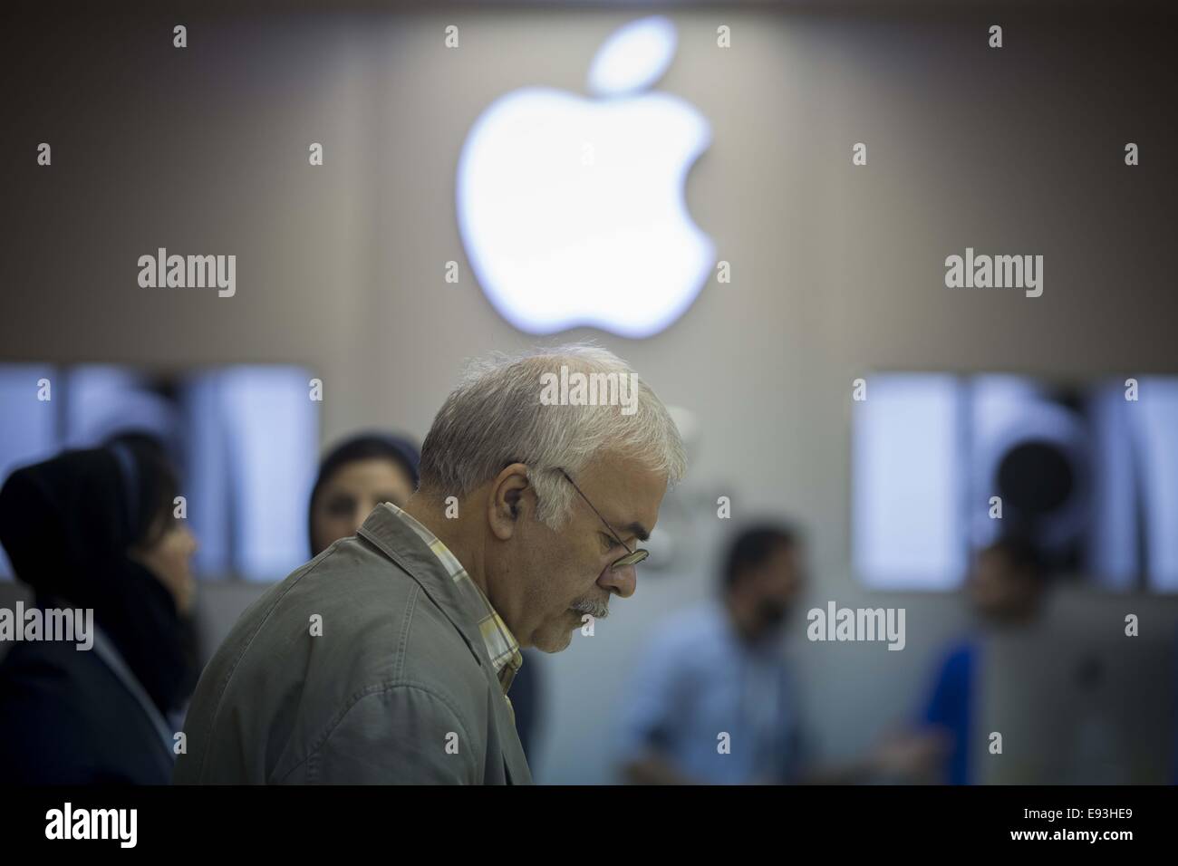 Tehran, Iran. 16th Oct, 2014. October 16, 2014 - Tehran, Iran - An ...